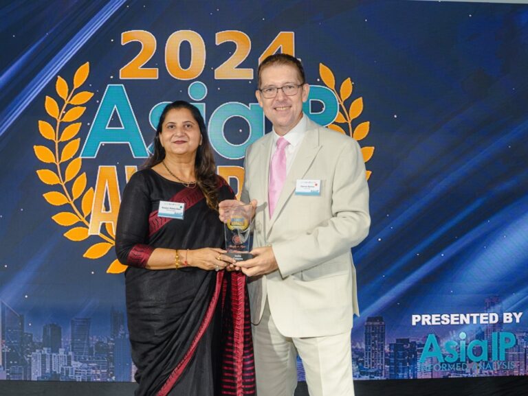 News & Events - Remfry & Sagar